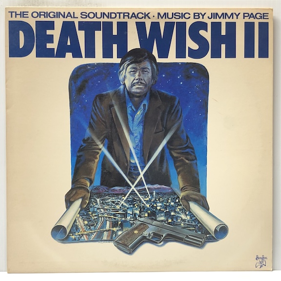 Death Wish II (USED LP) - Euclid Records